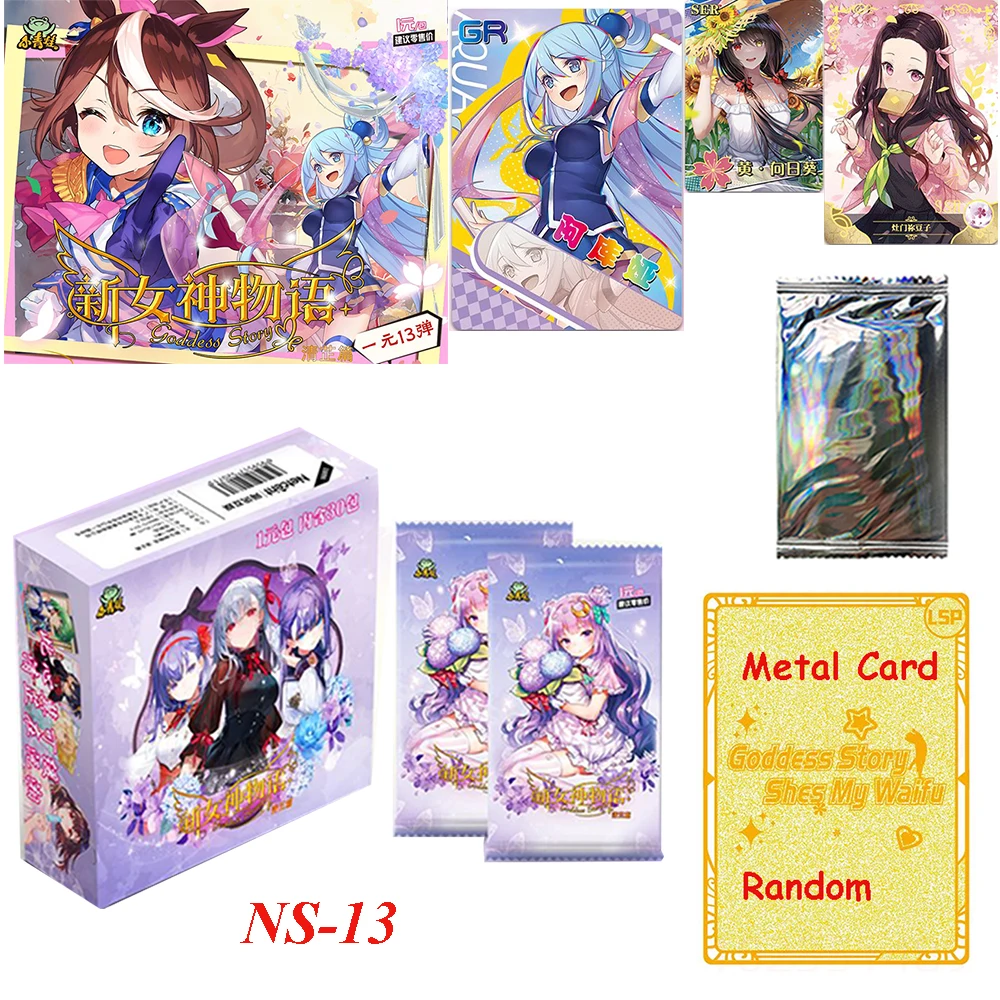 New-Goddess-Story-Flower-Girl-NS-13-Waifu-Cards-Tcg-Booster-Box-Anime ...