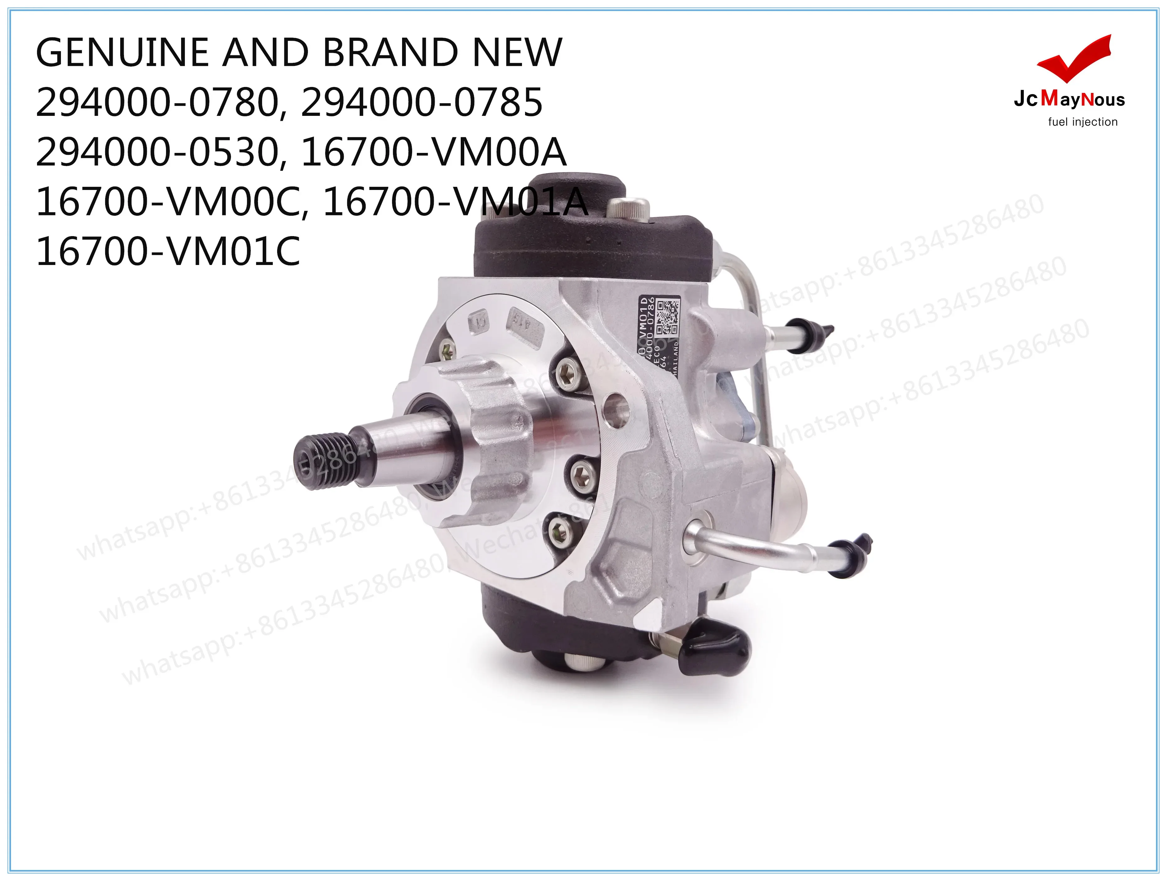 294000-0780, 294000-0785, 294000-0530, 16700-VM00A, 16700-VM00C, 16700 ...