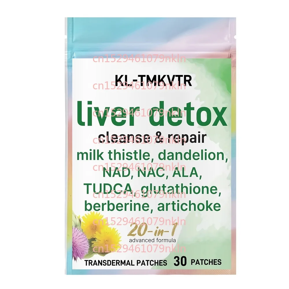 30 Patches Liver Detox Support Transdermal Patches with Milk Thistle ...