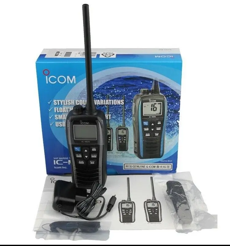 ICOM-IC-M25-VHF-LCD-5W.jpg