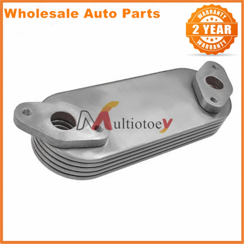 WL81-14-701 WL8114701 Automobile Engine Oil Cooler Radiator For Mazda ...