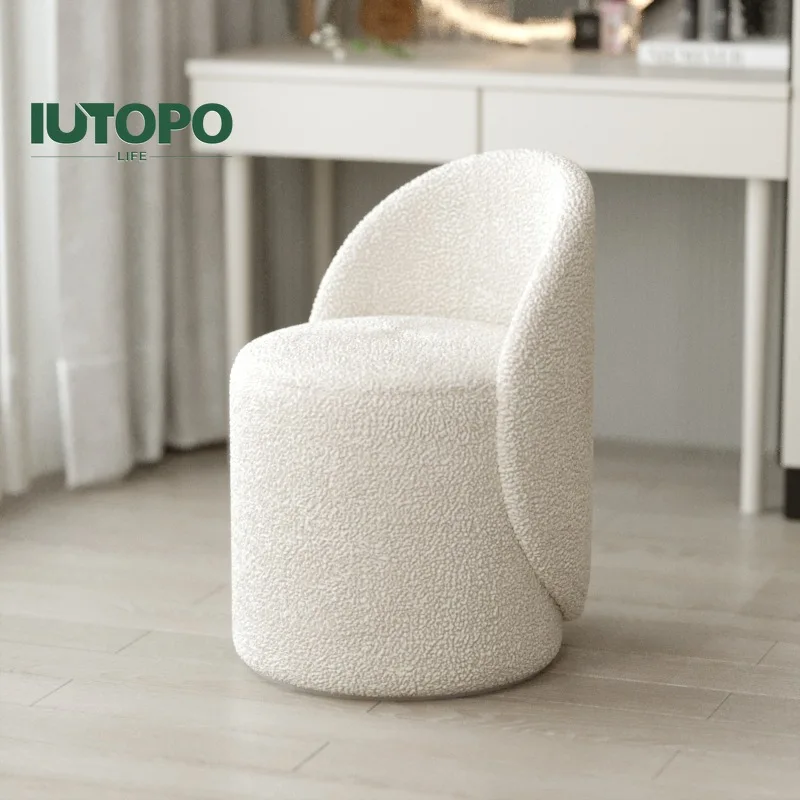French-light-luxury-dressing-stool-minimalist-ins-wind-small-household ...