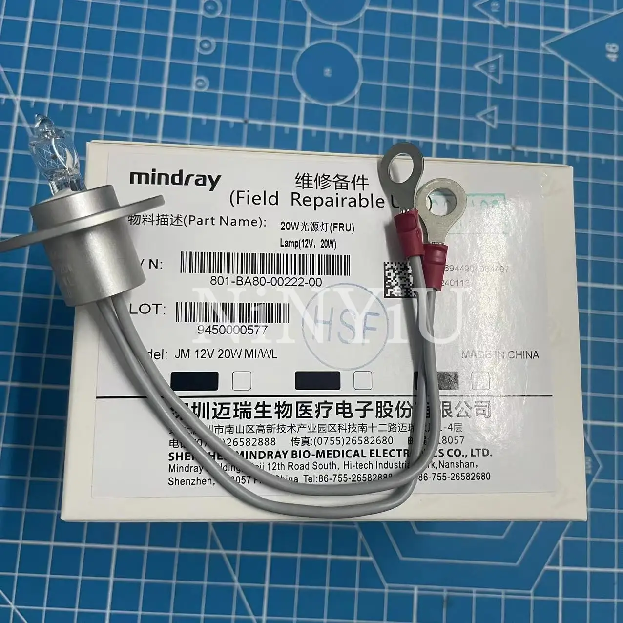 Original-Mindray-JM-12V20W-MI-WL-801-BA80-00222-00-Halogen-Lamp-For ...