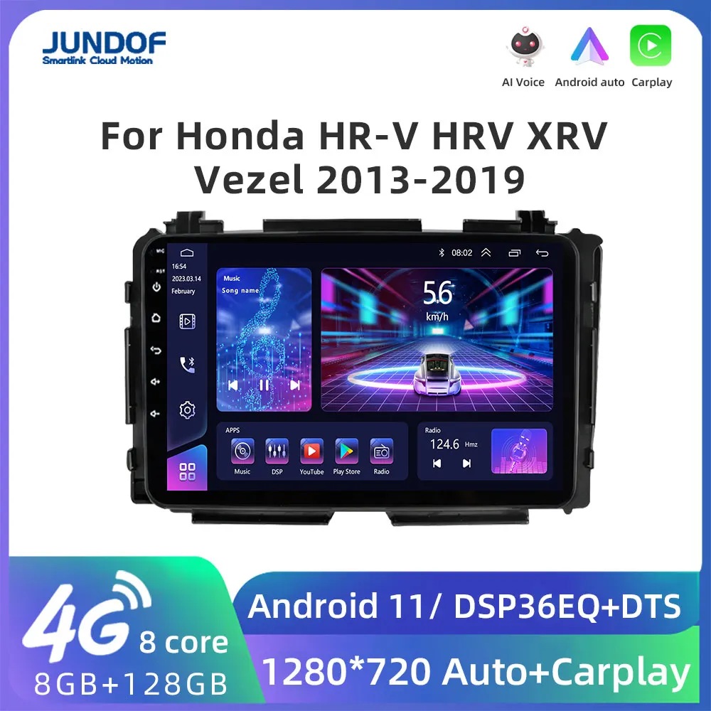 Jundof 2 Din Android 11 Auto Carplay Car Radio Multimedia Video Player For Honda Hr-V Hrv Xrv ...
