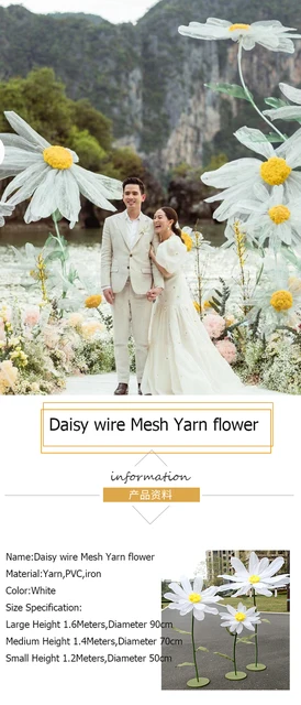 Daisy wedding theme 60 photos - Astyledwedding.com