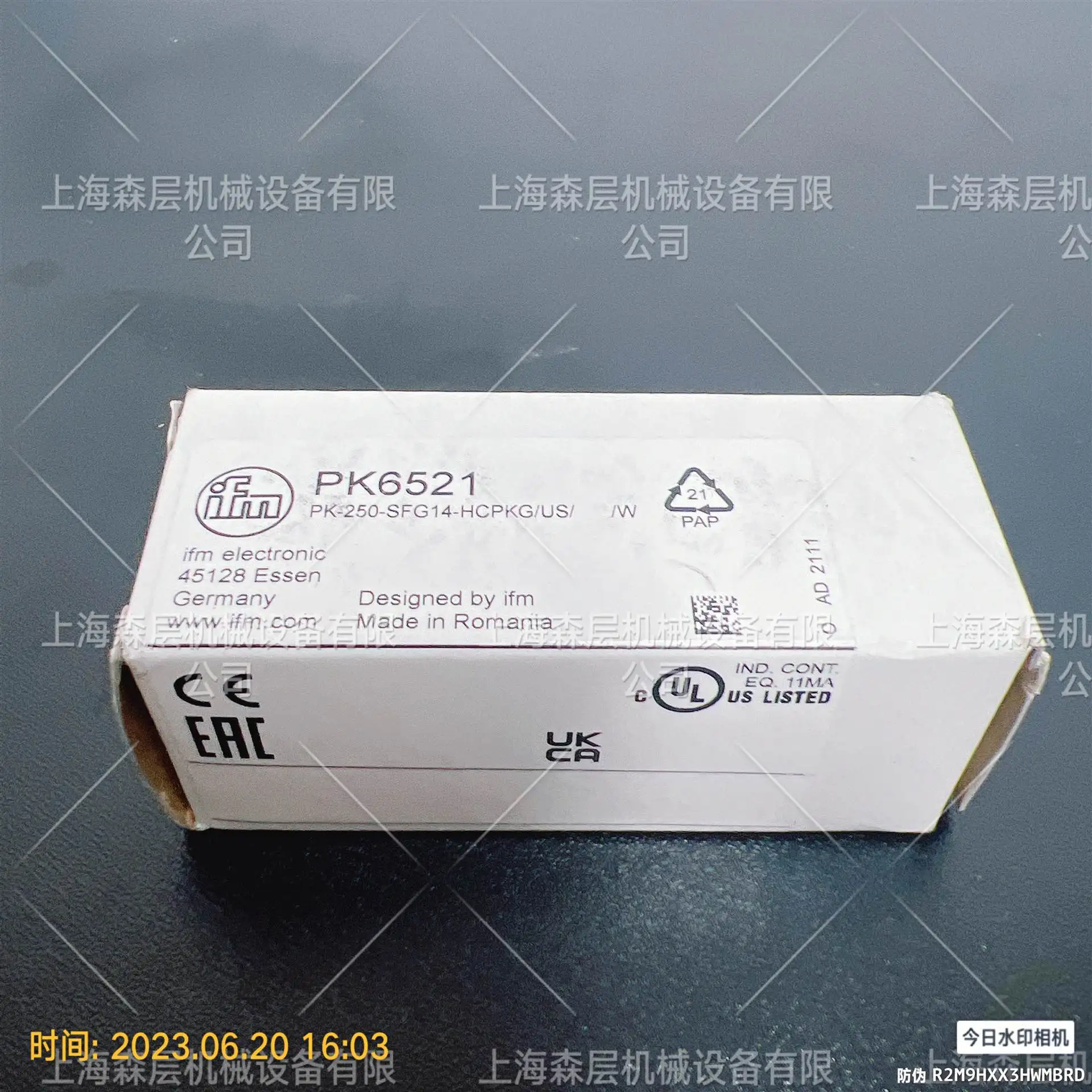 Everything You Need to Know About the VSA001 Vibration Sensor from IFM ...