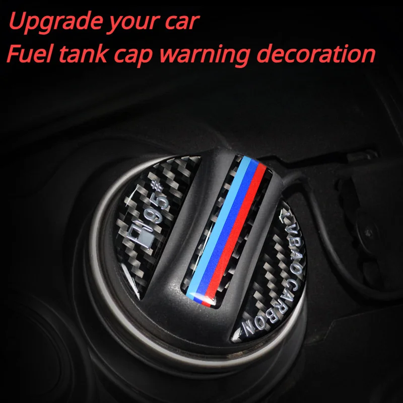 Dry-Carbon-Fiber-Fuel-Tank-Cap-Trim-Cover-Fuel-Filler-Port-Cover-For ...