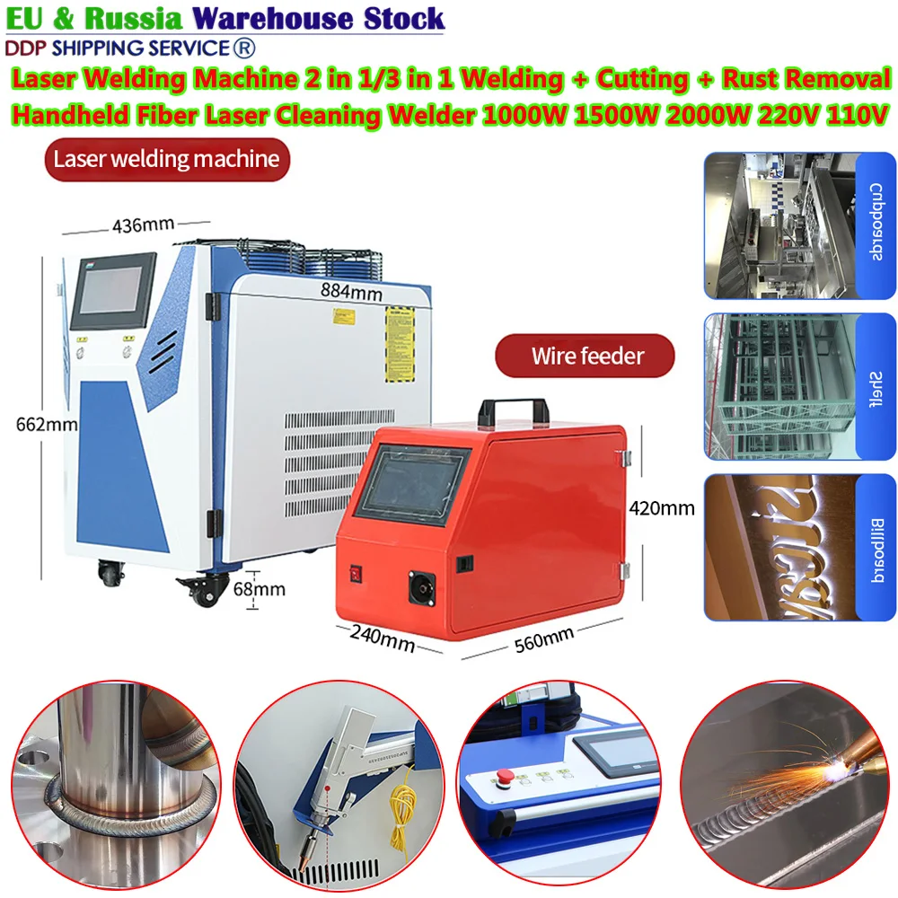 New 1 2KW 3in1 Laser Welder Machine Welding Cutting Rust Removal ...