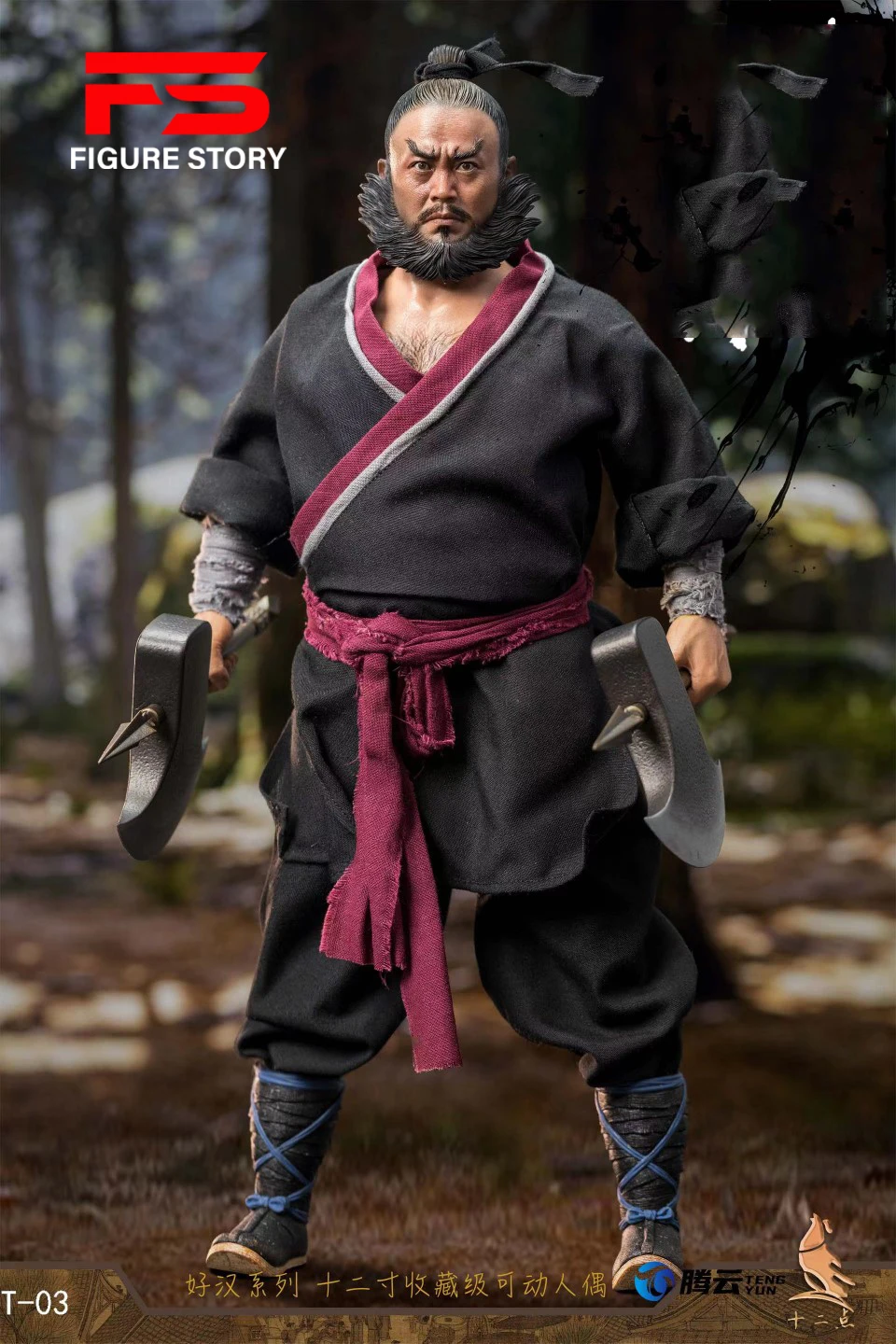 1-6-Scale-male-full-set-action-figrue-Water-Margin-Li-Kui-12-action ...