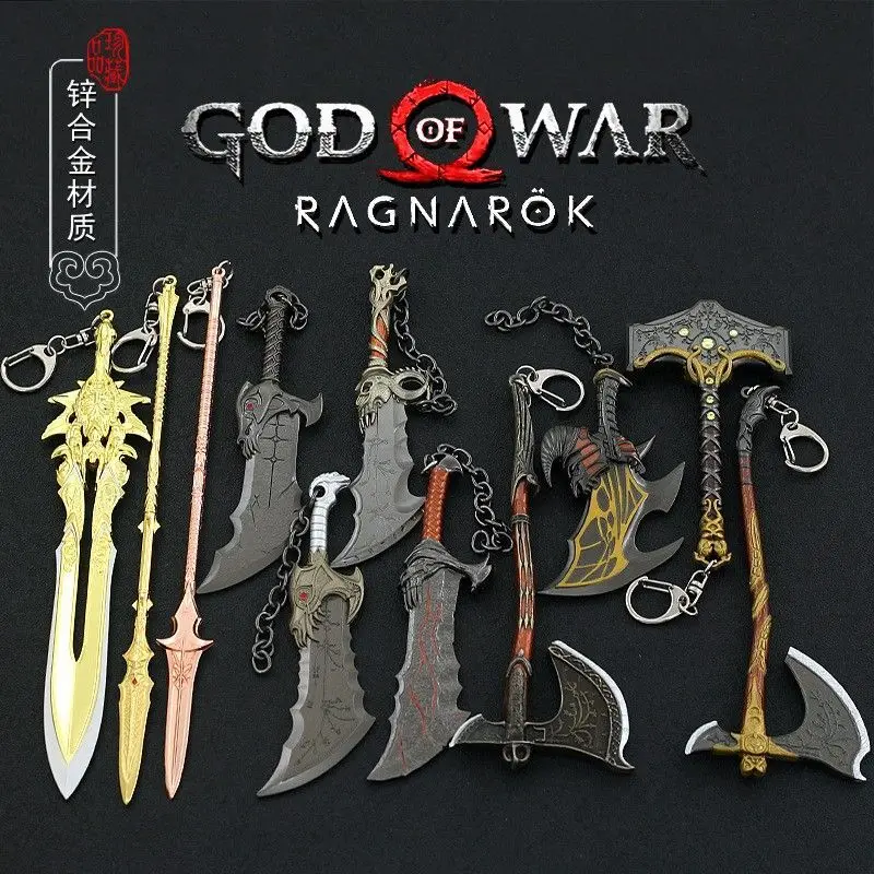 God Of War 5 Weapons