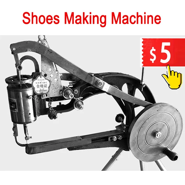 Manual Industrial Shoe Making Machine Leather Sewing Equipment Shoe ...