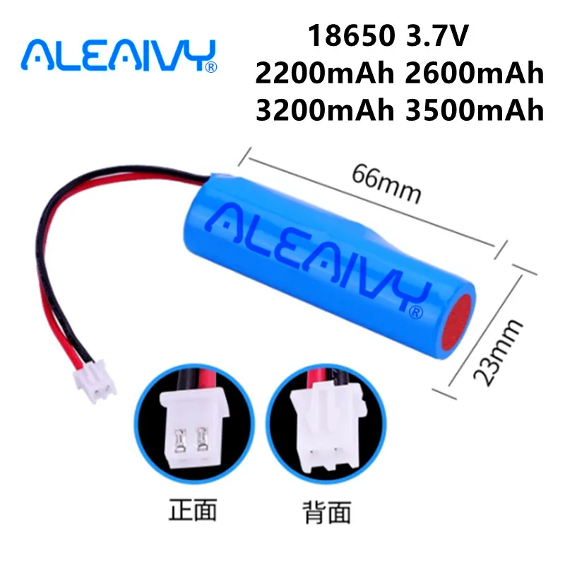 3.7V Rechargeable Lithium Battery Pack 18650 2200mah 3000mah Fishing ...