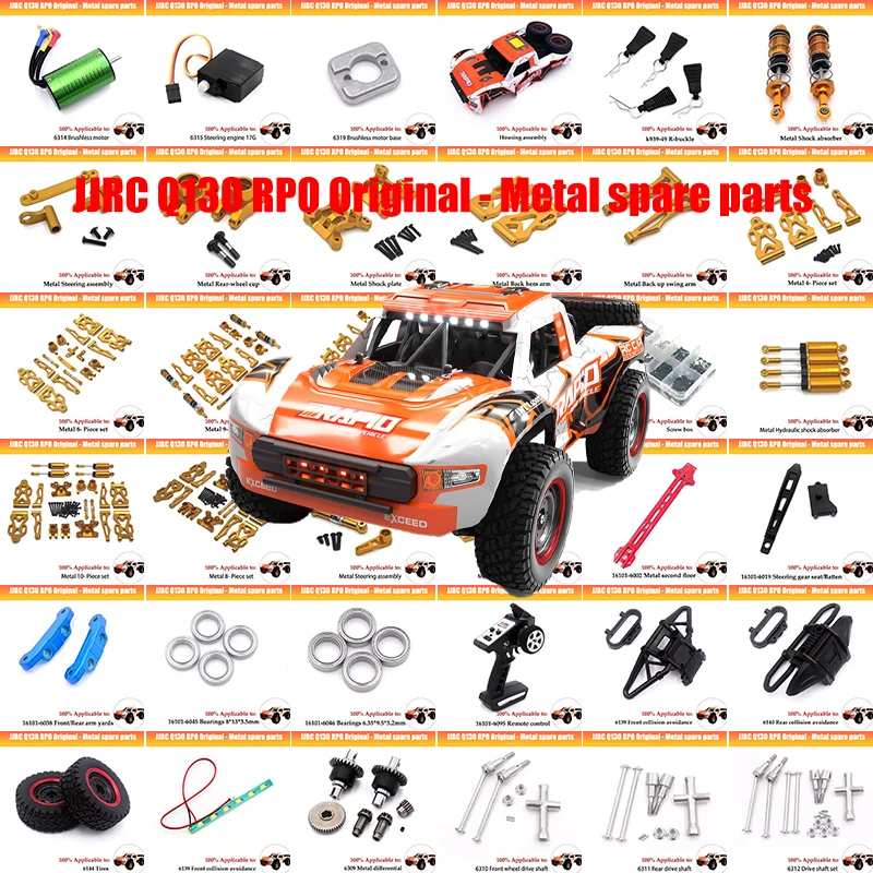 Rc-1-16-Brushless-Metal-Upgrade-Parts-Q130-16101-16102-16103-High-Speed ...