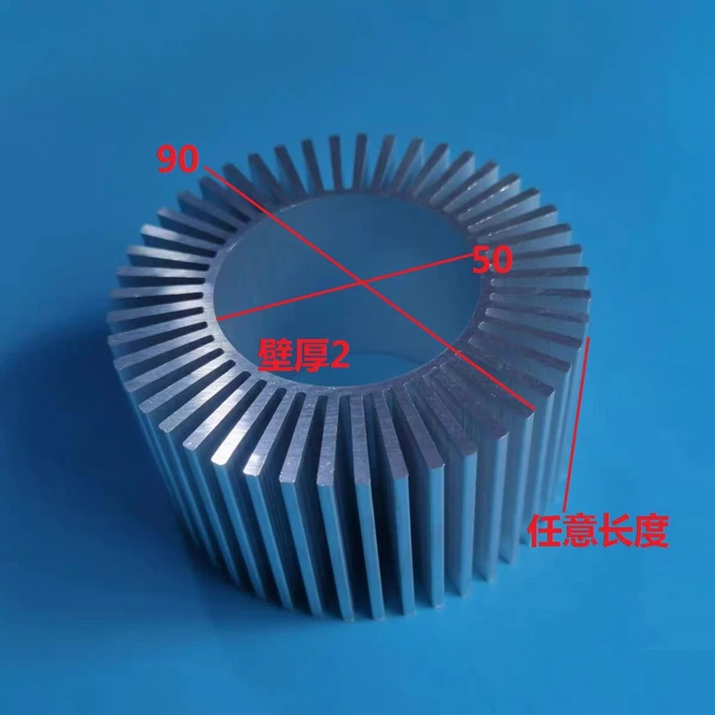 90mmx50mm Round LED Heatsink Radiator Aluminium Heat Sink Radiator for ...