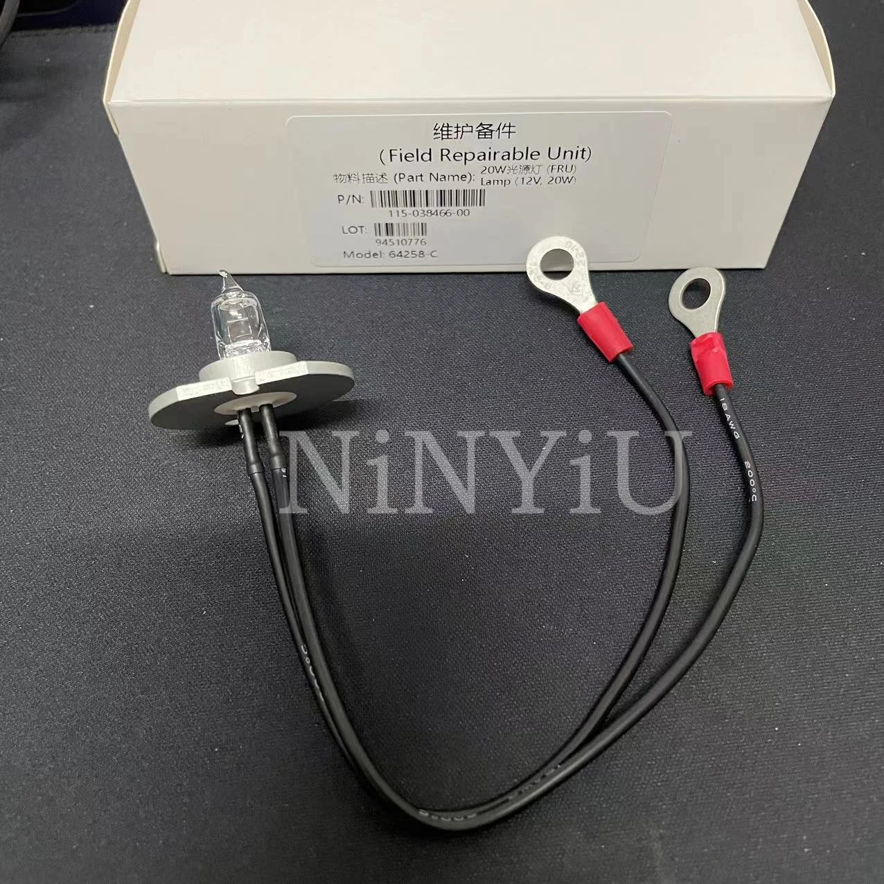 Mindray-12V20W-115-038466-00-Halogen-Lamp-Mindray-BS230-BS240-BS240VET ...