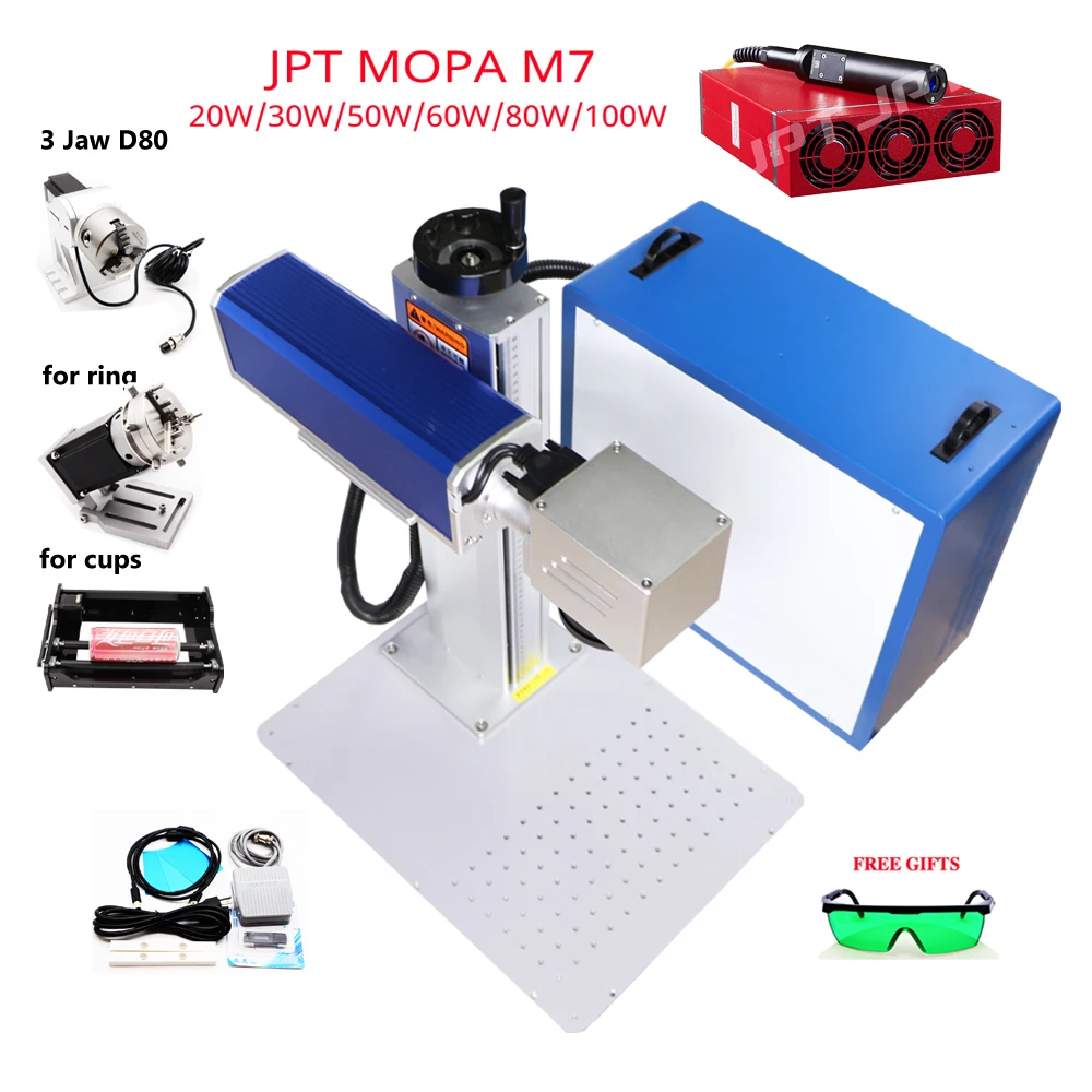 Galvo-Laser-JPT-MOPA-M7-100W-80W-60W-50W-30W-20W-Fiber-Laser-Marking-Machine-Metal.jpg