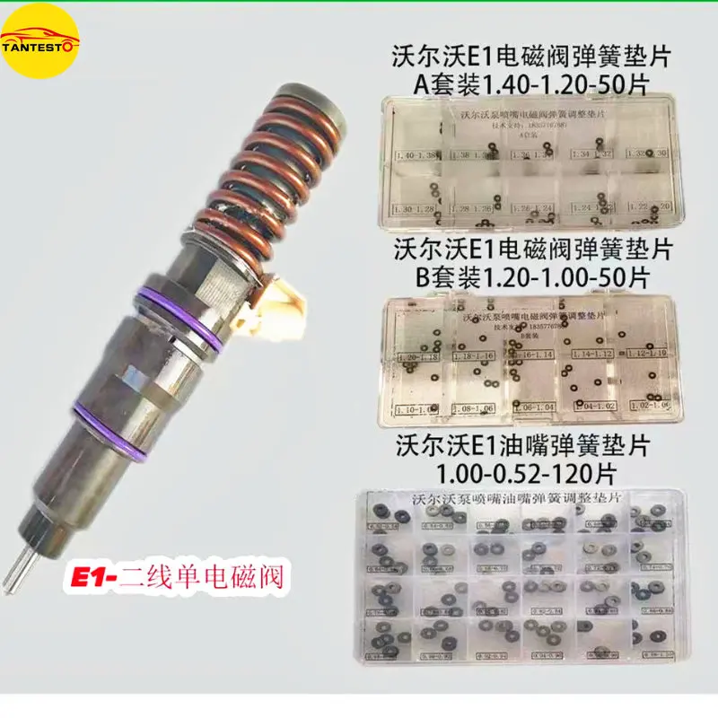 50pcs For Volvo E1-2pins E3-4pins Eui Eup Diesel Injector Nozzle Spring ...