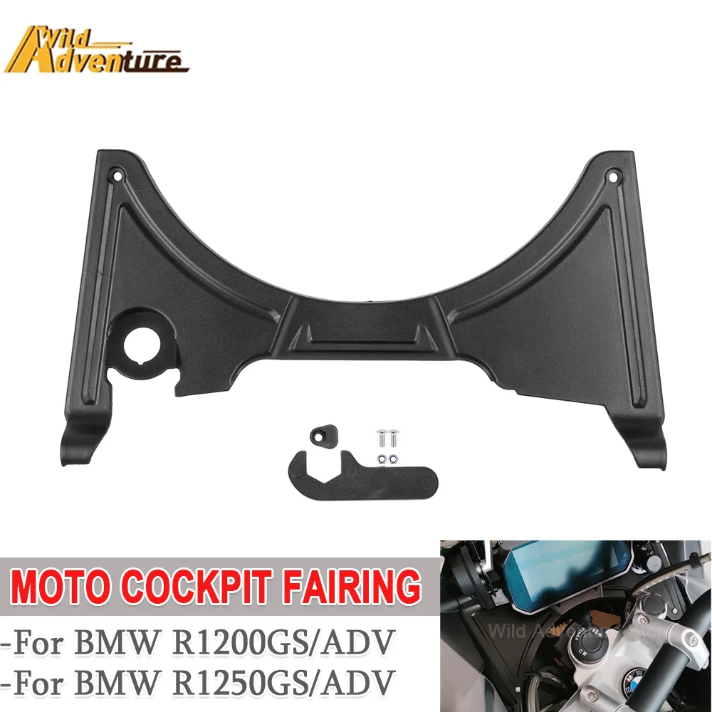 Motorcycle Cockpit Fairing For BMW R1200GS R1200 GS LC ADV GS1200 ...