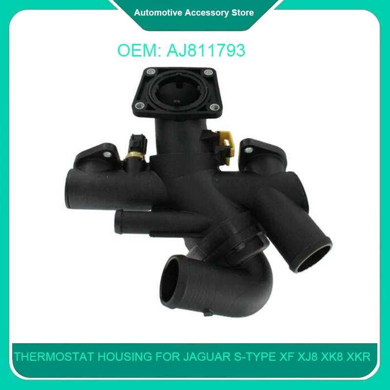 AJ811793-1Piece-Car-Engine-Cooling-Water-Thermostat-Housing-Assembly ...