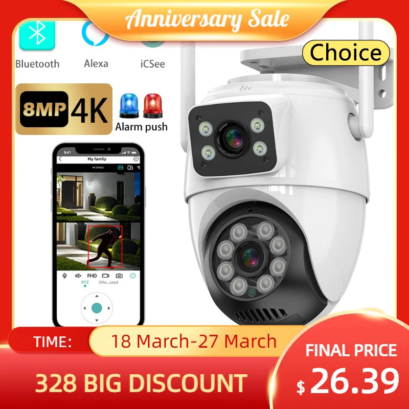 Store Home Products Anniversary Sale Feedback