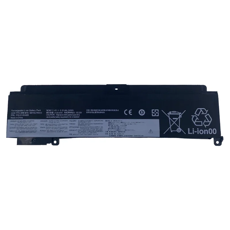 00HW022 11,25 V 24 Wh-Batterie pour Lenovo ThinkPad, T460S, T470S ...