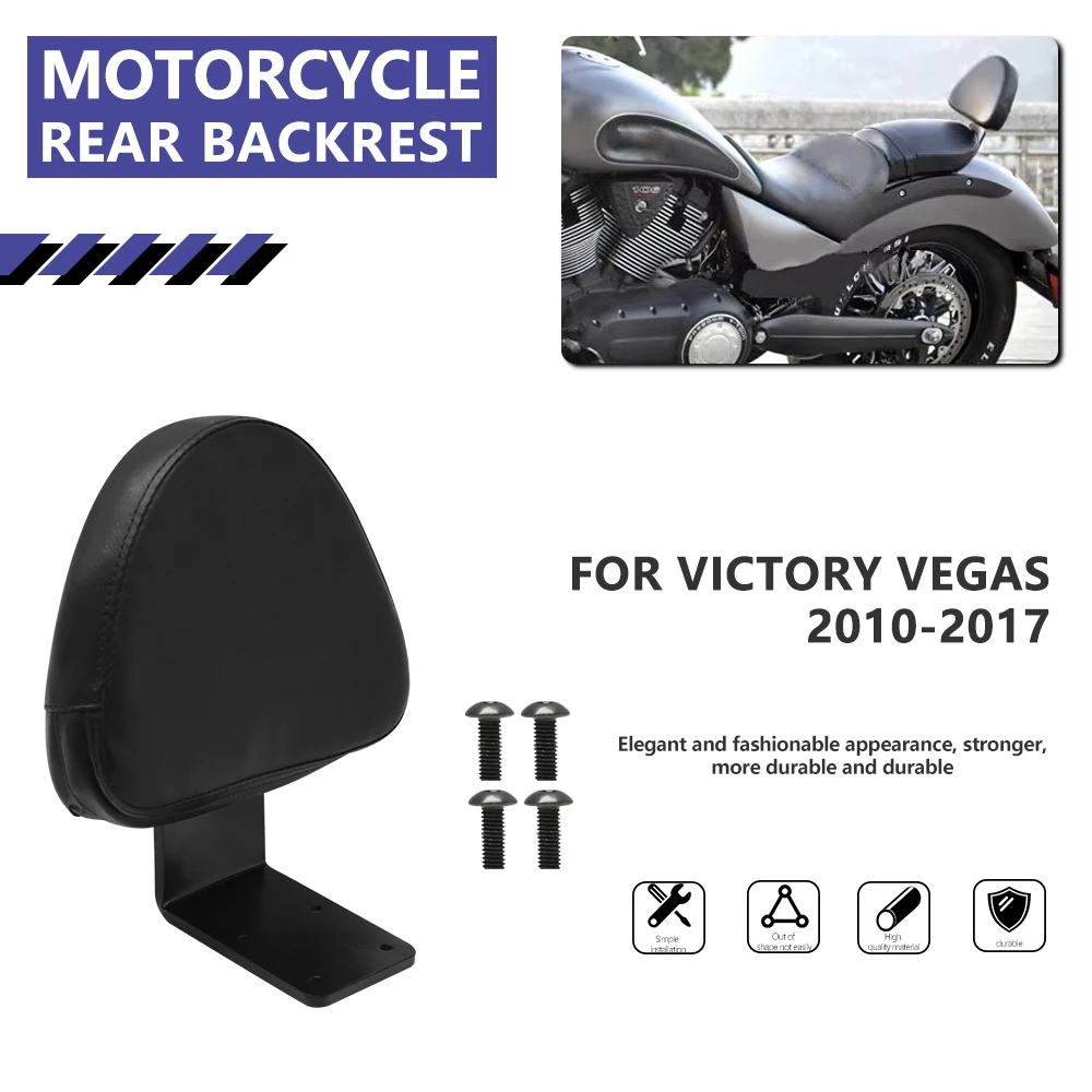 Motorcycle-Sissy-Bar-Driver-Seat-Rear-Passenger-Rider-Leather-Backrest ...