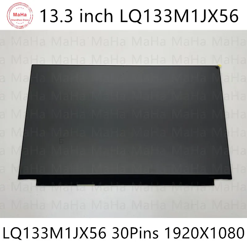 13-3-inch-LQ133M1JX56-1920X1080-IPS-FHD-30pins-EDP-60HZ-LCD-Display-Screen-Panel-Matrix ...