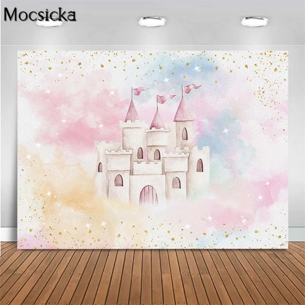 Mocsicka Pink Sky Castle Colorful Clouds Photography Backdrop Baby 1st ...