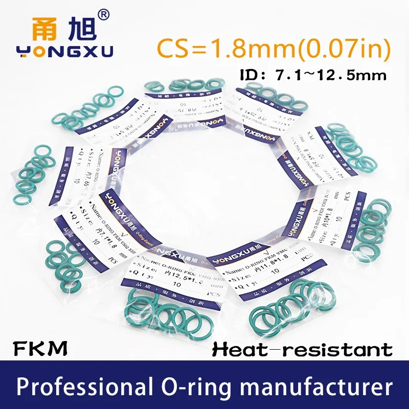 10PCS/lot Fluorine rubber FKM O-rings Seal CS1.8mm ID7.1/7.5/7.65/8/8.5 ...