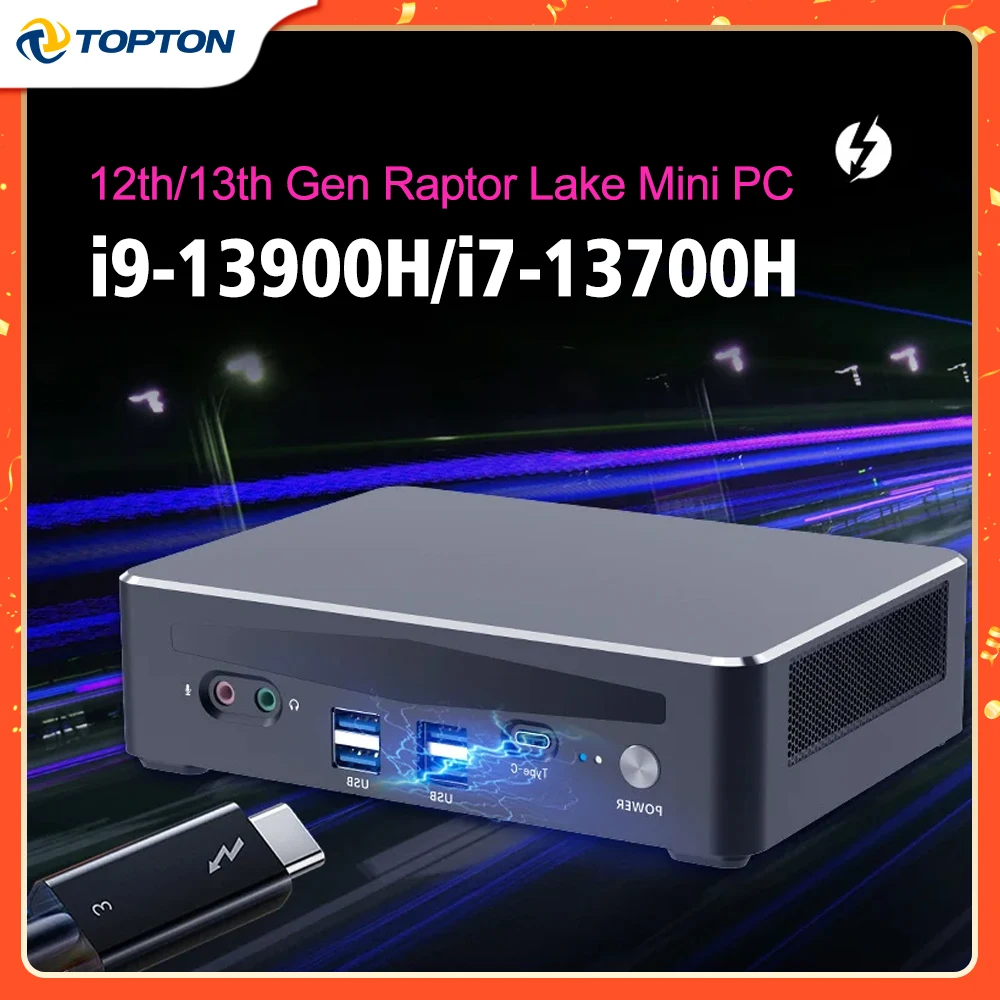 Windows 11 computer desktop - fessprod