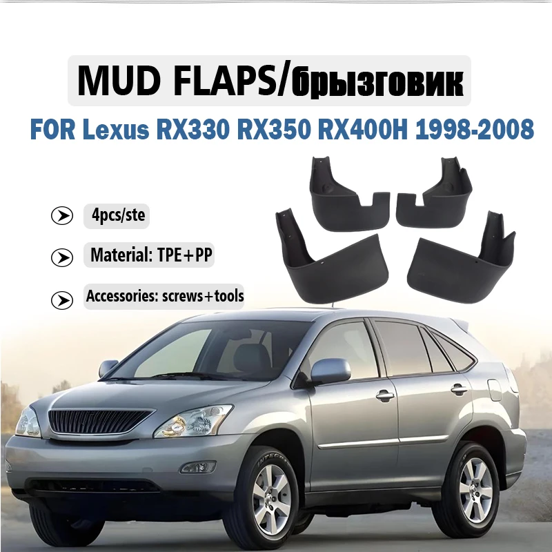 Front Rear Car Mud Flaps For Lexus RX330 RX350 RX400H 1998-2008 ...