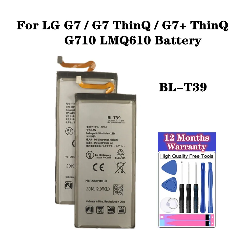 LG-G7-G7-G7-ThinQ-LM-G710-ThinQ-G710-Q7-LMQ610-BLT39-BL-T39.jpg