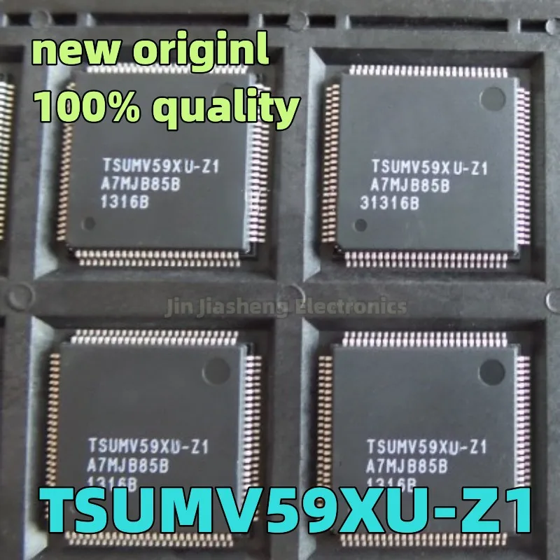 5-10piece-100-New-TSUMV59XU-Z1-TSUMV59XU-Z1-QFP-100-Chipset.jpg