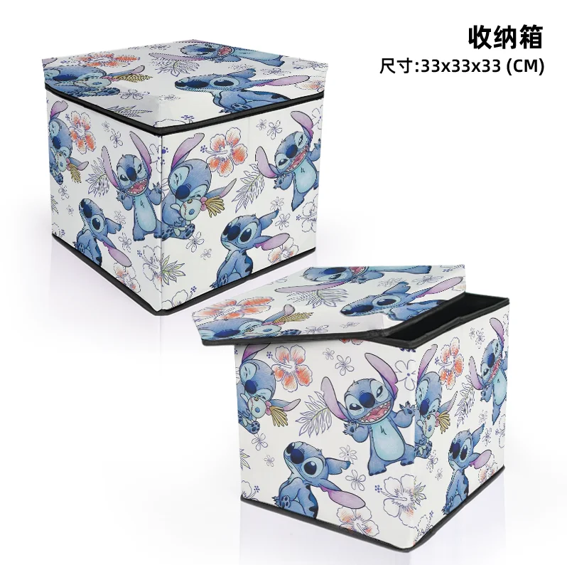 Box Stitch Cases