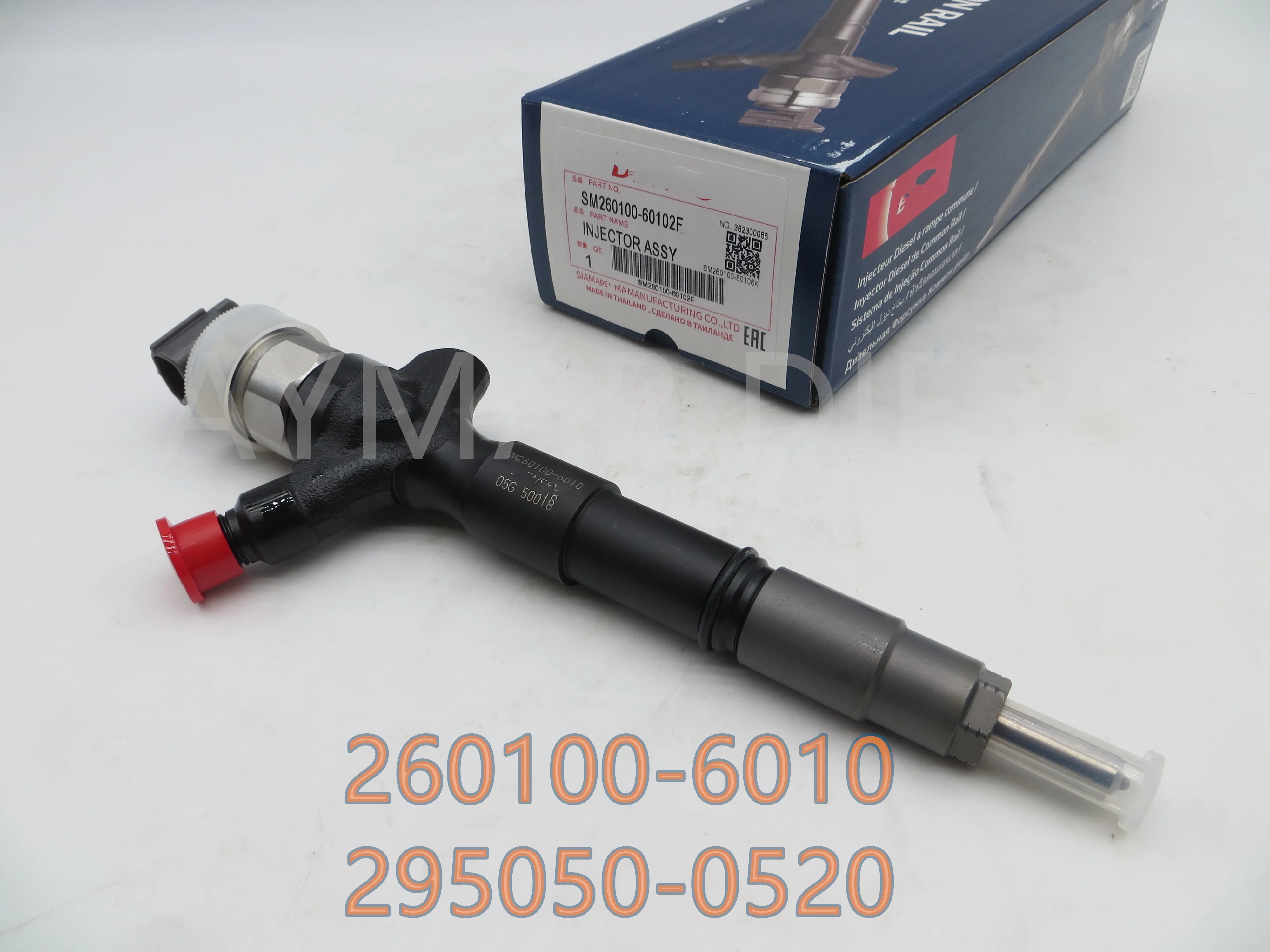 Store Home Products Feedback