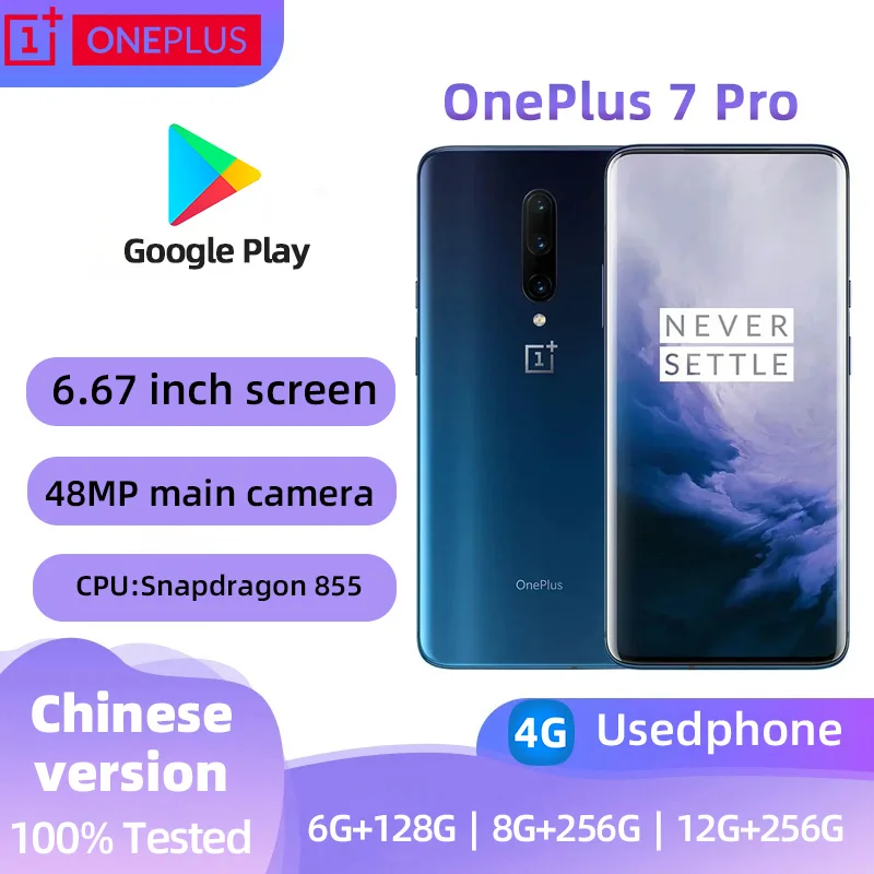 Oneplus-7-Pro-4G-Mobile-Phone-6-67-8GB-RAM-256GB-Dual-SIM-Card-Screen-Snapdragon.jpg