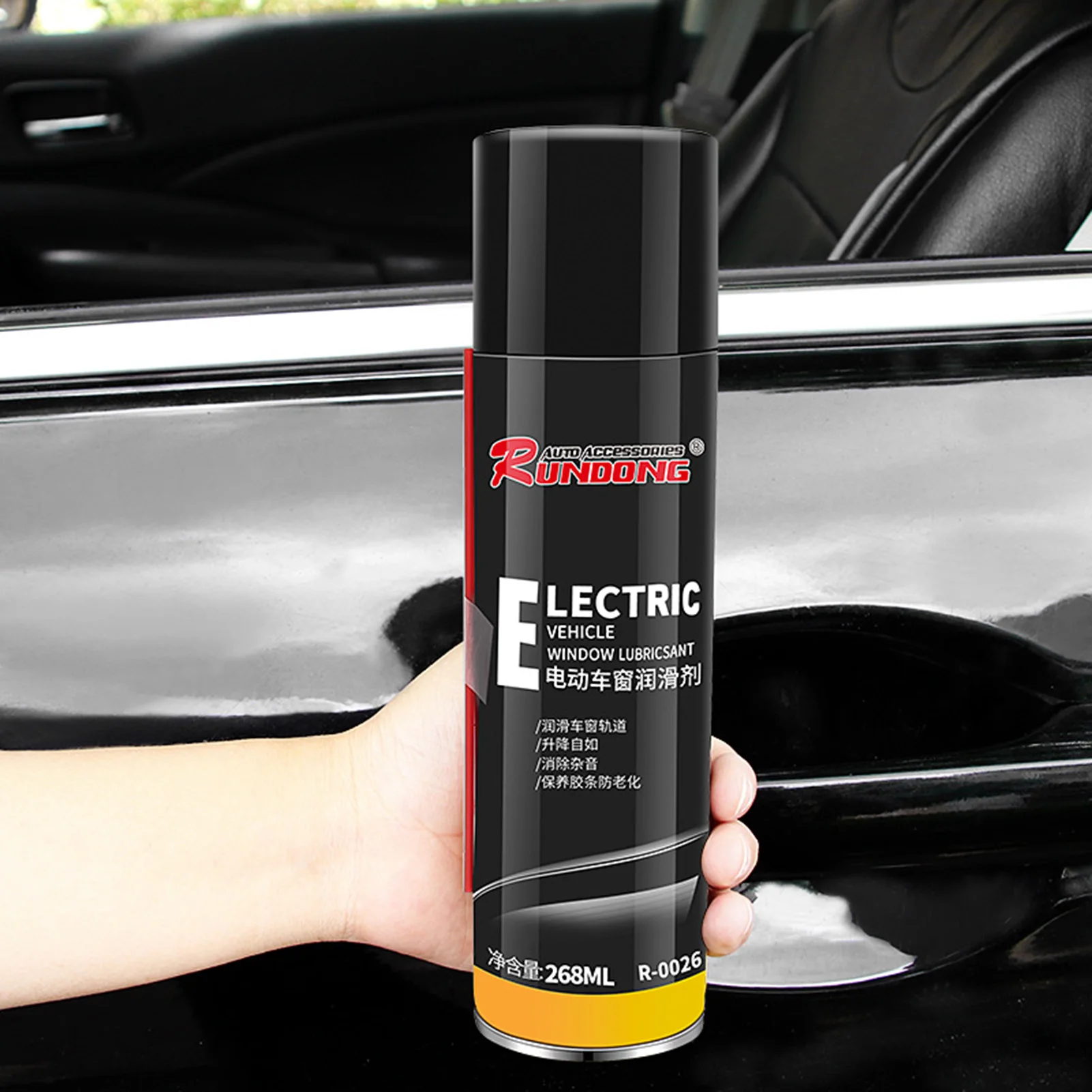 Car-Window-Track-Dry-Lube-Window-Lifting-Rubber-Strip-Seal-Agent-for ...