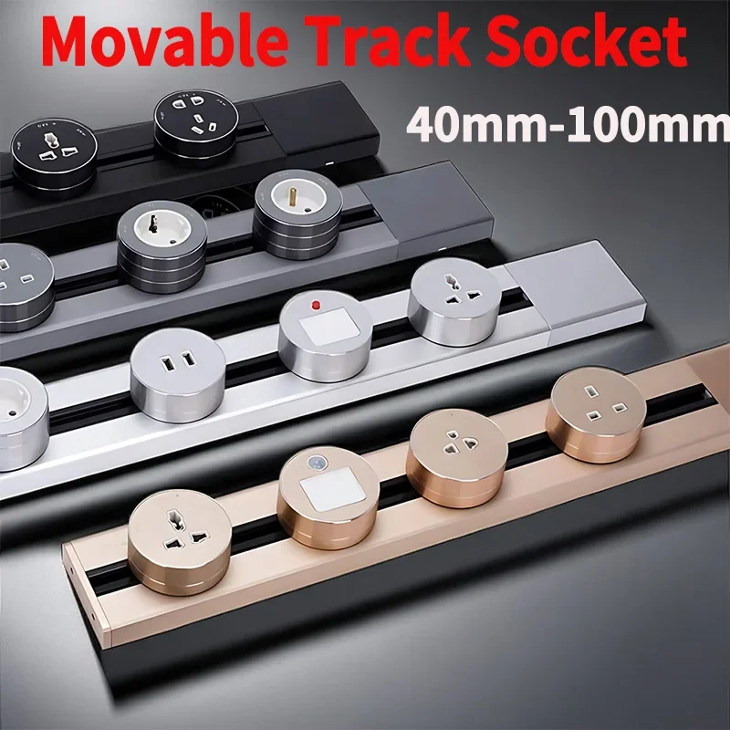 Electric-Extension-Sockets-Power-Track-Socket-Concealed-Hidden-Wall ...