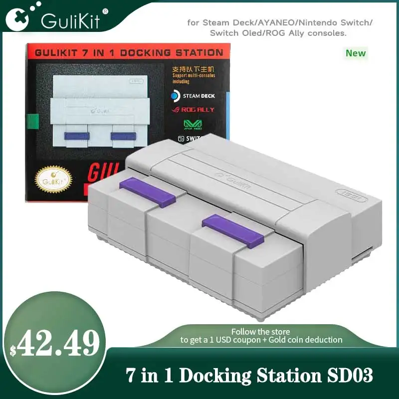 Gulikit-estaci-n-de-acoplamiento-7-en-1-SD03-accesorios-de-juego-base-para-Steam-Deck.jpg