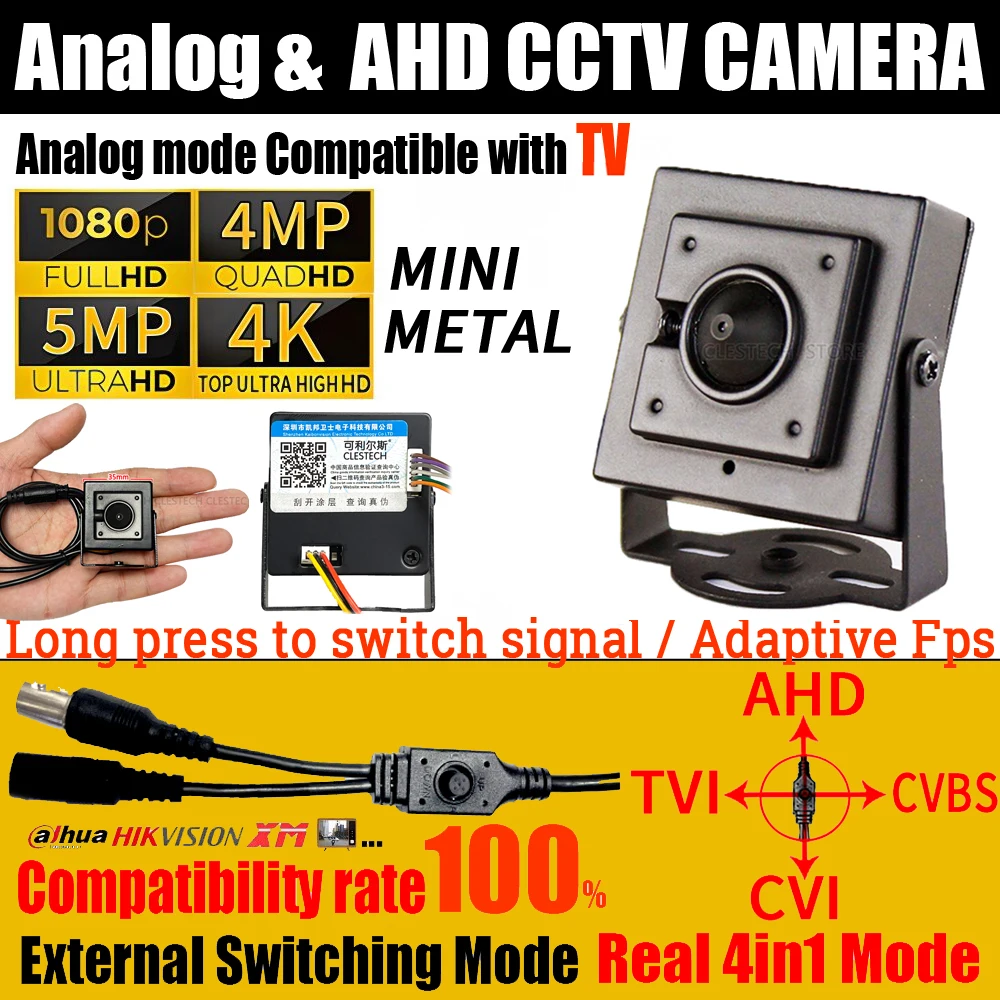 CCTV-OSD-5MP-AHD-TVI-CVI.jpg