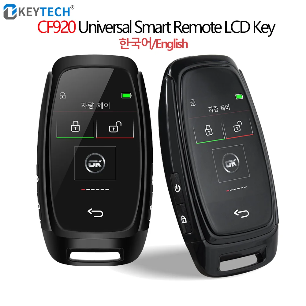 Cf920 universal modificado inteligente chave lcd para bwm para audi ...