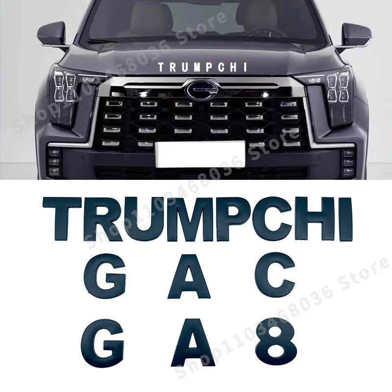 Metal-Car-Front-Hood-Rear-Trunk-Emblem-Badge-Sticker-For-Trumpchi-Gac-GS6-GS8-GA3-GA4.jpg