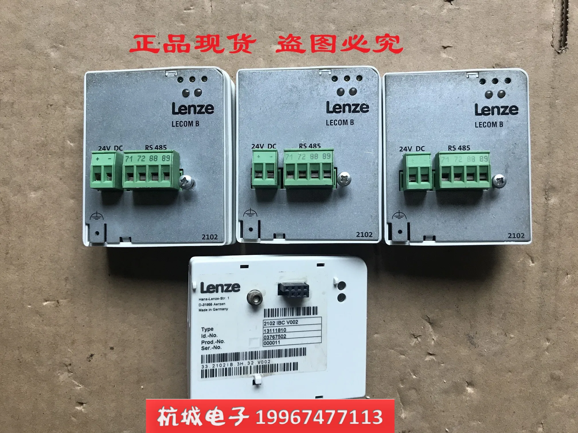 Store Home Products Feedback