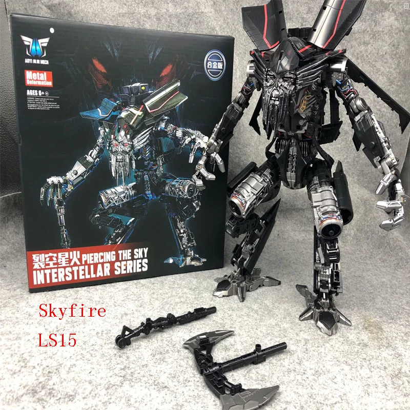AOYI-Skyfire-Aircraft-Action-Figure-Brinquedos-de-Transforma-o-Anime ...