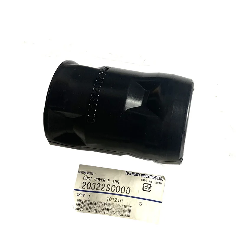 New-Genuine-Front-Dust-Shield-Cover-20322SC000-For-2011-2021-Subaru ...