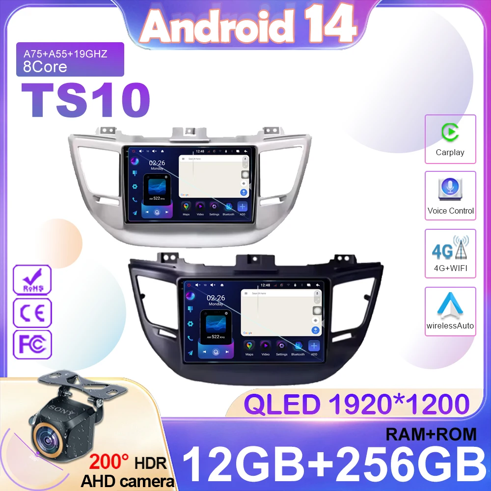 Android 14 For Hyundai Tucson IX35 3 2015 2016 2017 2018 2Din Car Radio ...
