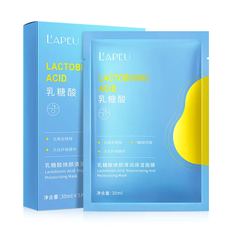 Lactic-Acid-Facial-Mask-Refreshing-Moisturizing-facial-mask-Brightening ...