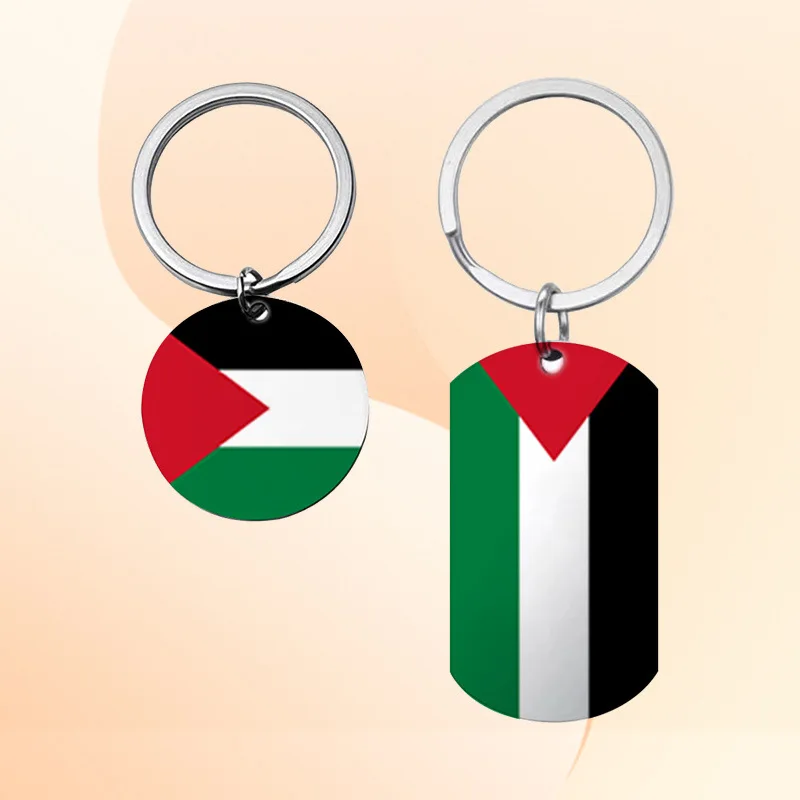 1PC-Palestine-Flag-Keychain-Palestinian-Stainless-Steel-Round-National ...