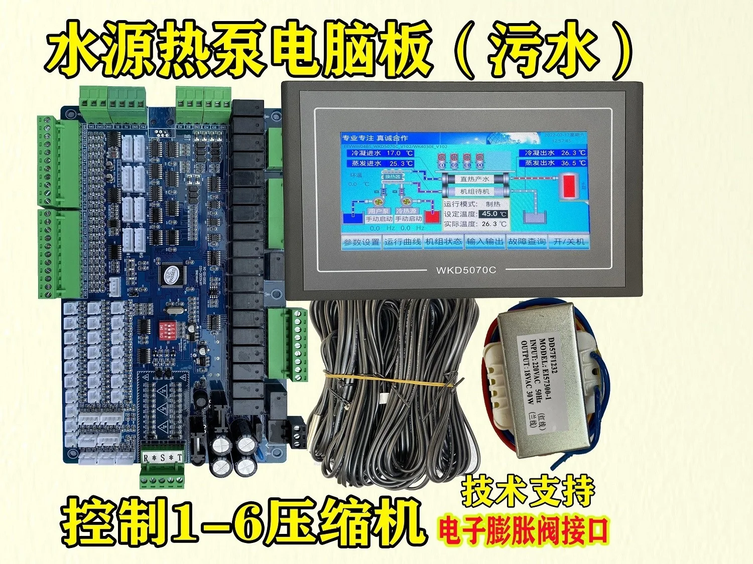 Página inicial da loja Produtos Avaliação