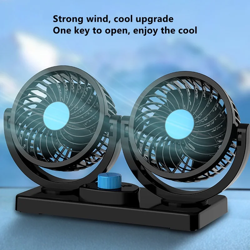 12V-24v-Cooling-Aircon-Dual-Headed-Car-Fan-360-Degree-Rotation.jpg